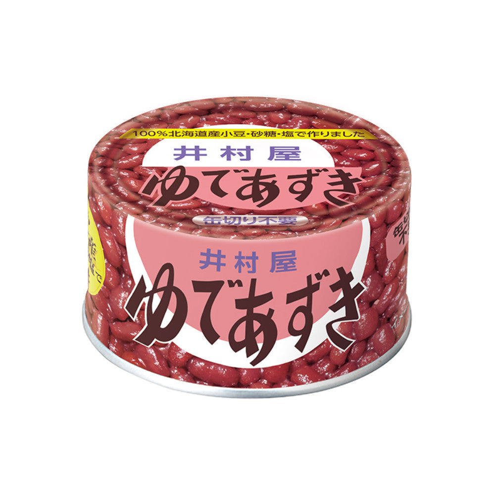 Anko Azuki Rote Bohnen Paste 200g – MYCONBINI