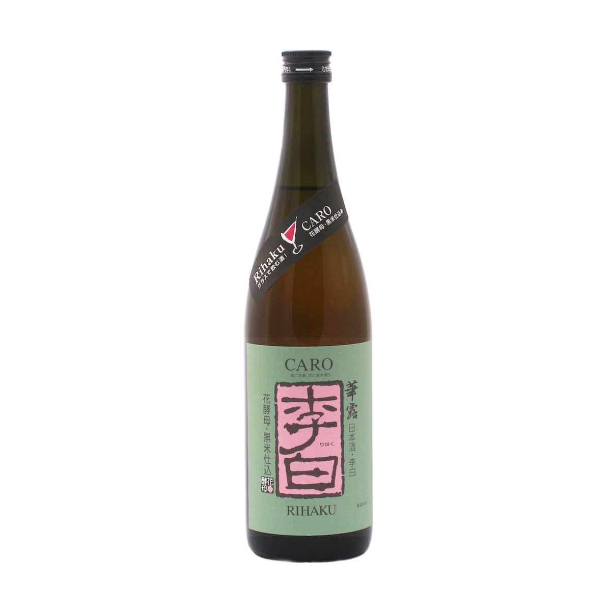 Rihaku Caro Pink Junmai Sake 720ml – MYCONBINI