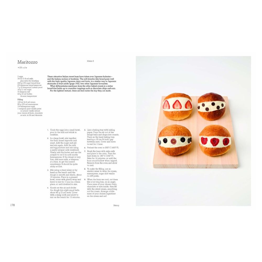 KONBINI - Brendan Liew, Caryn Ng – MYCONBINI