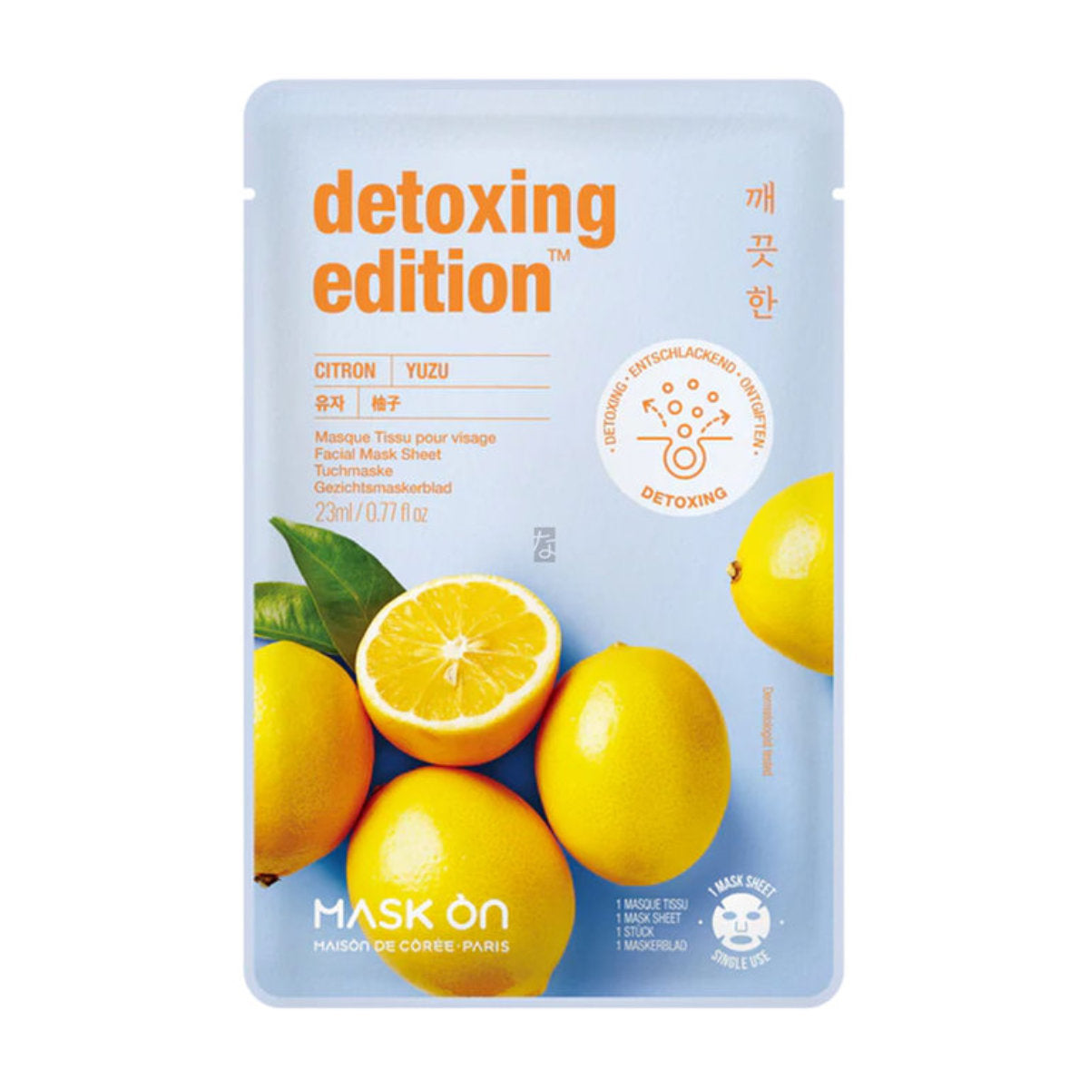 MASK ON Yuzu Facial Mask 23ml – MYCONBINI