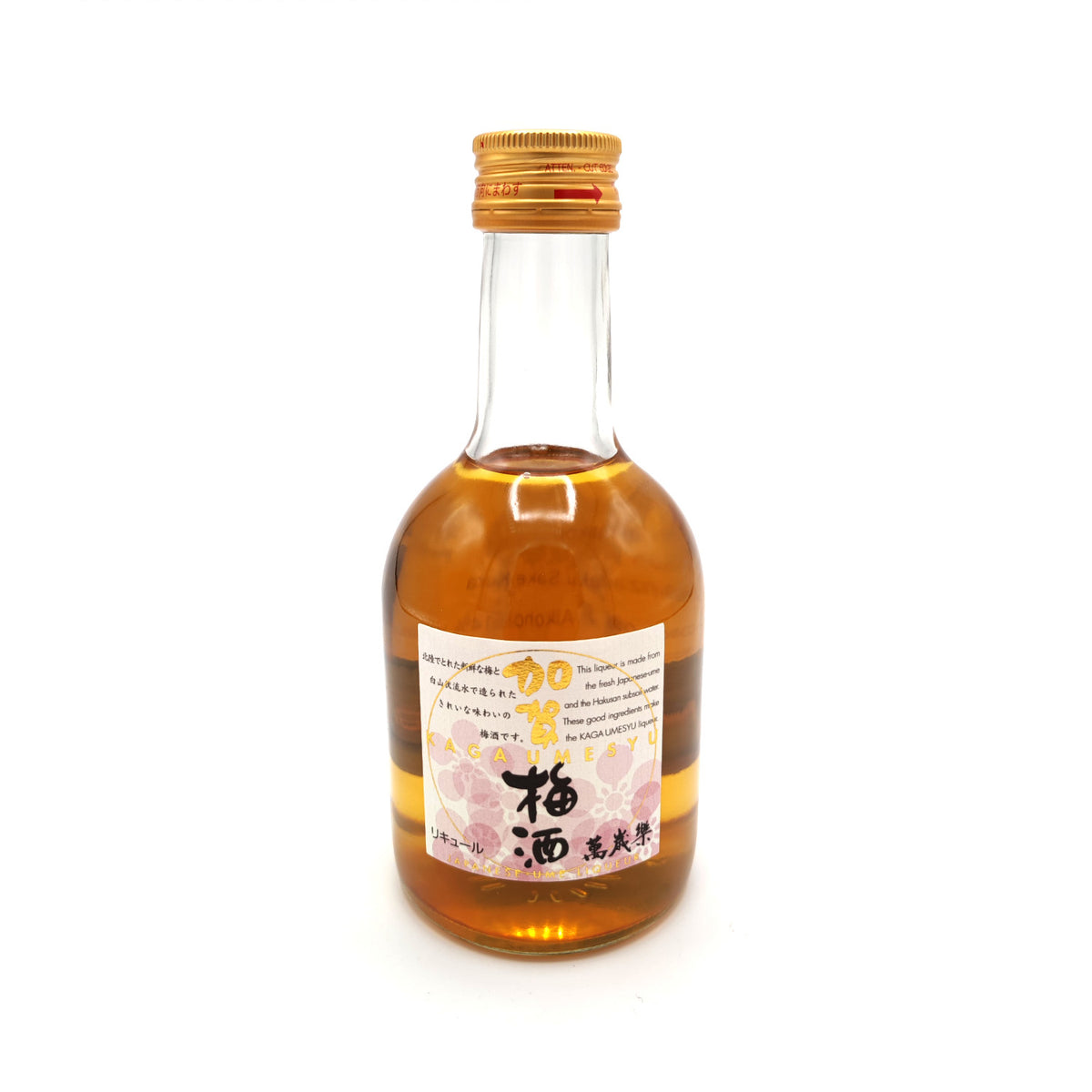 Kaga Umeshu – MYCONBINI